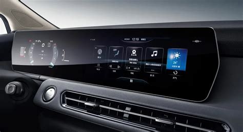 Baic U5 Plus 2025 Price In Uae Yallamotor Uae