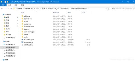 appium java android一（搭建appium环境，android环境，java环境） csdn博客