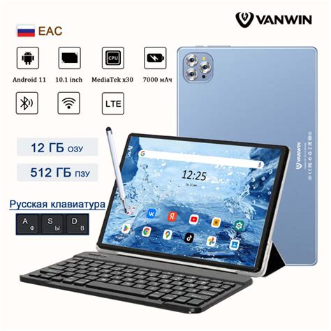 Купить планшет VANWIN V62 Pad 10.1", 512 GB по низкой цене: отзывы ...