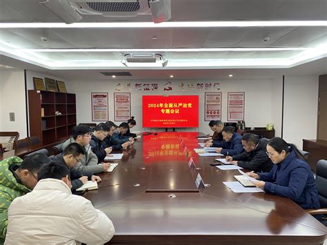 东枢纽公司东枢纽公司四个年活动助力跑出开工加速度 宿迁市交通产业集团有限公司