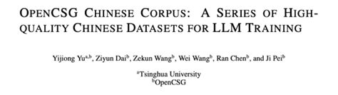 Opencsg：为中文大模型打造的高质量开源语料库 Csdn博客