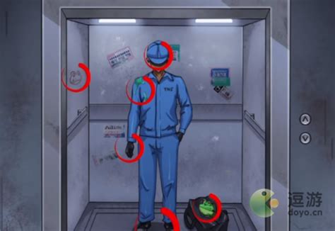看你怎么秀蛙蛙尸间攻略详解腾云网