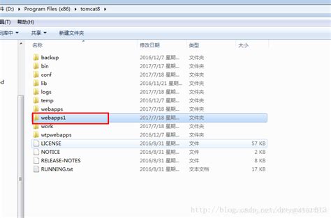 云服务器部署多个项目 Tomcataliyun 多个tomcat项目 Csdn博客