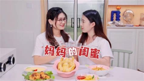 今天闺蜜来家里做客，看看我都做了什么好吃的吧~美食 Youtube