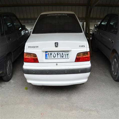 How To Use The Car License Plate Object Detection Api