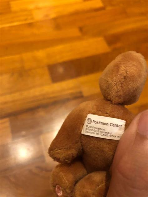 Ditto Eevee Hobbies And Toys Toys And Games On Carousell