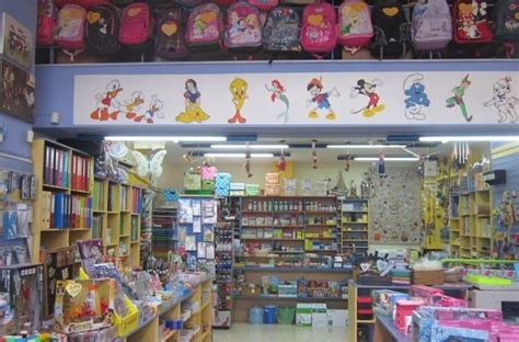 ΤΟ ΧΑΡΤΙΝΟ Πειραιάς Poukamisas Benefits