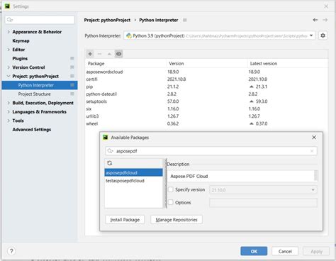 Python：pdf 到 Excel 的轉換 Pdf 至 Xls 轉換器