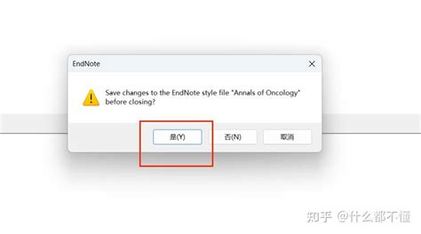Endnote在word文档中展示的悬挂缩进格式问题 知乎
