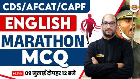 CDS AFCAT CAPF ENGLISH CLASS ENGLISH MCQ MARATHON CDS ENGLISH BY