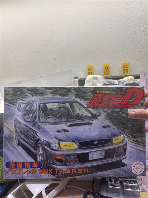 Subaru Impreza WRX STi Coupe Type R Version V Hobbies Toys Toys