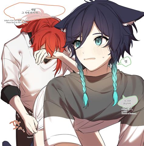 More [diluc X Venti] Cause I Said So 😤 Art By Poli On Pixiv R Genshingays