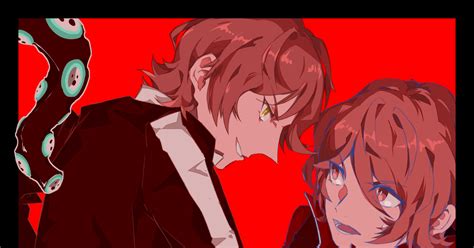 周防達哉 ぺ2 のイラスト Pixiv