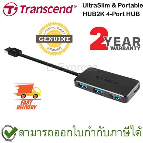 Transcend Hub K Port Hub Ultraslim And Portable Usb