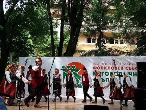 4000 певци музиканти и танцьори огласят Богородична стъпка