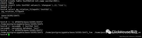 Postgresql之base和global目录完全解析pgsql Base目录增大 Csdn博客