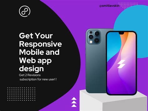 A Responsive Web App Mobile App Adalo Ai Powered App Upwork