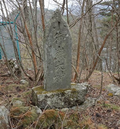 山梨の富士信仰 富士講碑ー北杜市須玉町比志