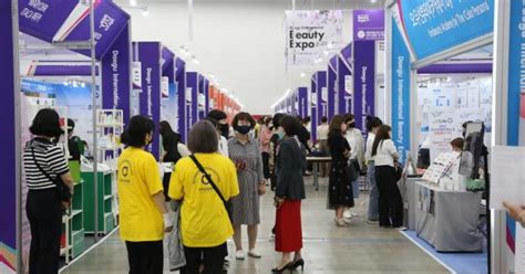 “k뷰티의 모든 것”…대구국제뷰티엑스포 개최