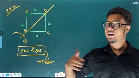 জড়তার ভ্রামক বের করার সহজ উপায় Hsc Physics Promit Biswas Eee Buet Youtube