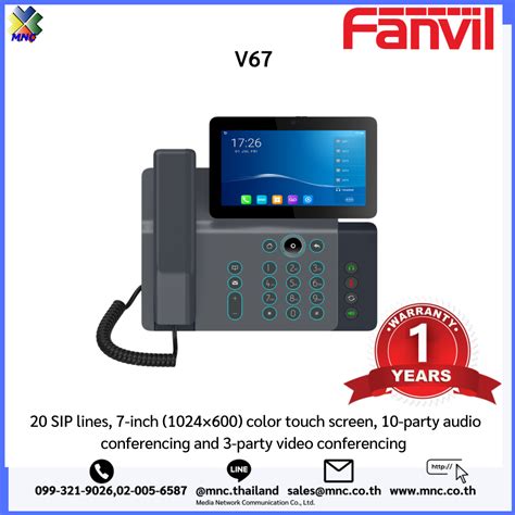 Fanvil Fanvil V67 Flagship Smart Video Phone Mnc Co Ltd