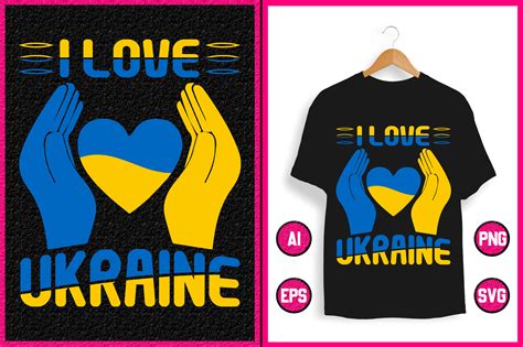 Ukraine T Shirt Design Vector Graphic By T SHIRT TAKE Creative Fabrica