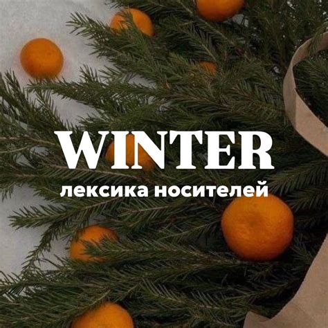 АНГЛИЙСКИЙ ОНЛАЙН ЯЗЫКОВАЯ ШКОЛА НОВОСИБИРСК Перешли своему другу