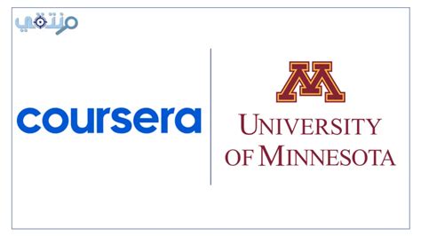 أفضل 7 دورات موارد بشرية معتمدة اون لاين Hr منتقي