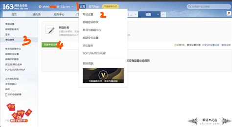 Wordpress禁用用户注册及修改密码的通知邮件wordpress不发送邮件注册 插件 Csdn博客