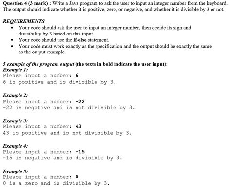 Solved Question Mark Write A Java Program To Ask The Chegg