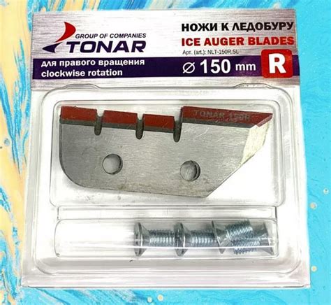 Тонар Ножи для ледобура ЛР-150(R) (правое вращение) NLT-150R.SL ...