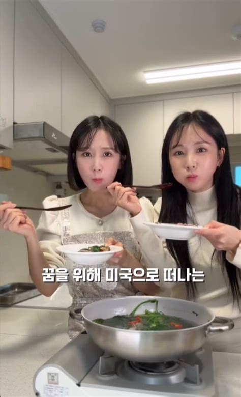 크레용팝 초아90년 쌍둥이 동생 웨이 꿈 위해 미국으로 떠나” 근황 공개