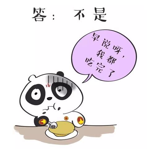 健康的秘訣 每日頭條
