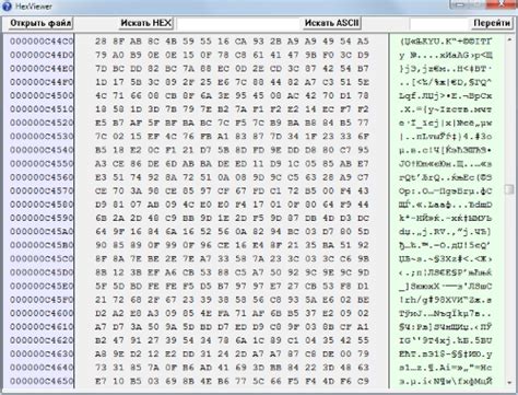 Hex Viewer Find Goto Freebasic