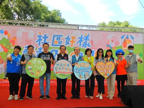 桃市八德區社區成果暨產業展 集美食與藝文的盛宴 兩岸好報