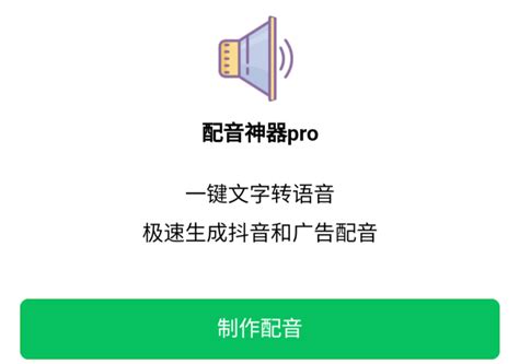 网页嗅探器插件：aix Downloader，超强超厉害。 七十二松