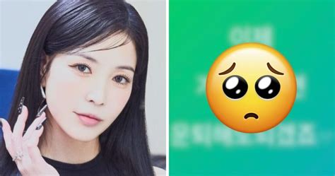 Korean Netizens Heartbroken After Boa Hints At Retirement Kpop Hit