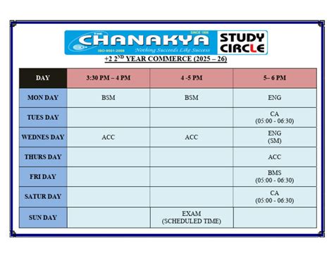 2nd Year Commerce Exam Schedule 2025 26 Pdf