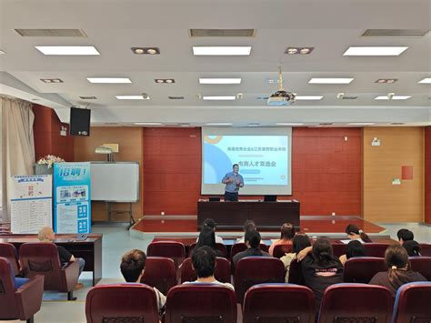 数字商务与智能物流学院