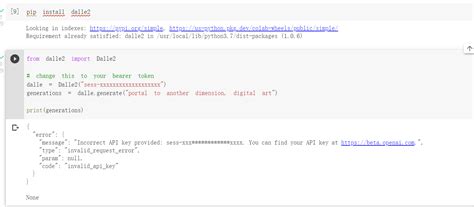 Incorrect Api Key Provided Sess Xxxxxxx · Issue 5
