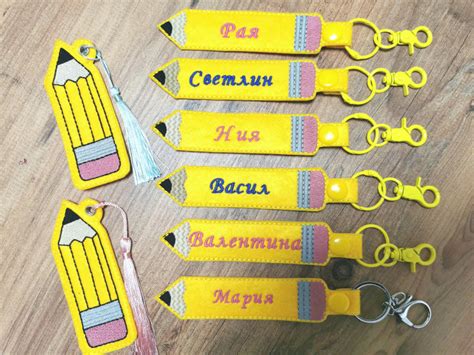 Подарък за първия учебен ден ключодържател за ученик Handmasters Bg