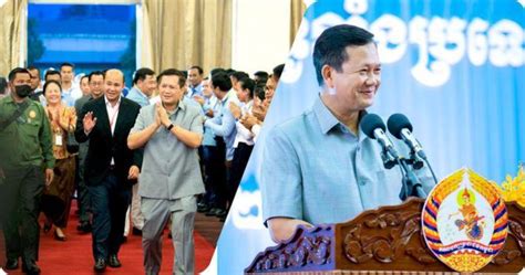លោកបណ្ឌិត ហ៊ុន ម៉ាណែត