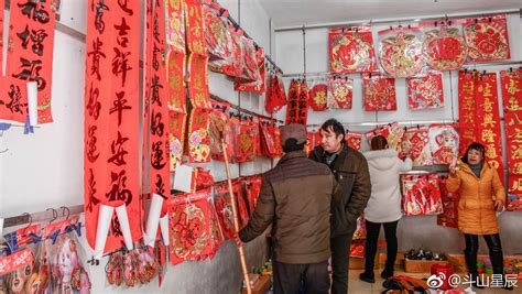 过年啦 东北塘 锡山区 喜庆 新浪新闻