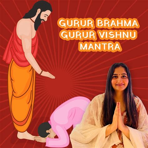 Gurur Brahma Gurur Vishnu Mantra Manvik And Shivika Rajesh Song Lyrics Music Videos And Concerts