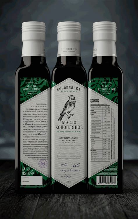Konoplyanka traditional high quality cold-pressed vegetable oils ...