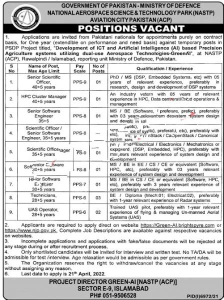 Ministry Of Defence Jobs 2022 Online Form Pk