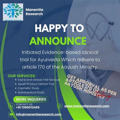 Sandeep Yadav On Linkedin It Would Be Our Pleasure To Have You Join Us For The Product Launch