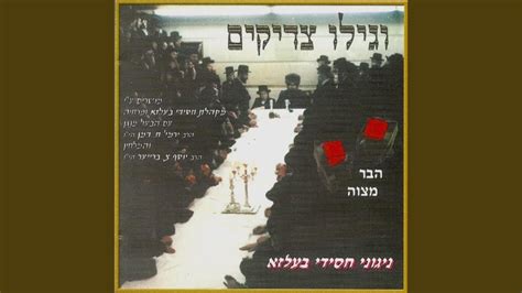 Ilan Ilan YouTube