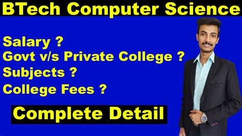 Btech Cse Btech Computer Science And Engineering Btech Course Details
