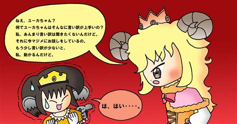 アニマル・ハッケ】 【オリジナル】言い訳が効かない【アニマル・ハッケ】 カンナ卿＠いつもののイラスト Pixiv